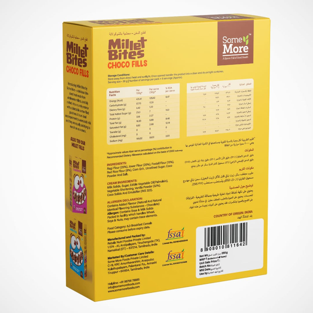 Millet Bites-Choco fills - 250gms – Some More Foods