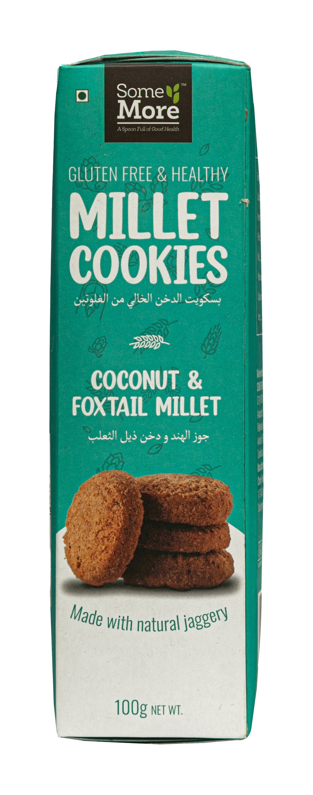 Coconut & Foxtail Millet Cookies - 100gms – Some More Foods