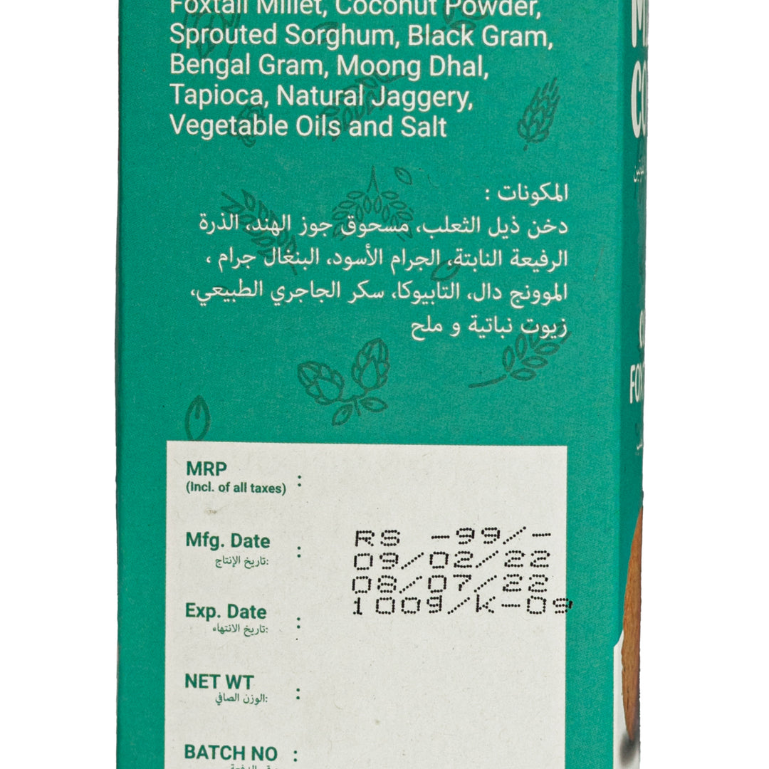 Coconut & Foxtail Millet Cookies - 100gms – Some More Foods