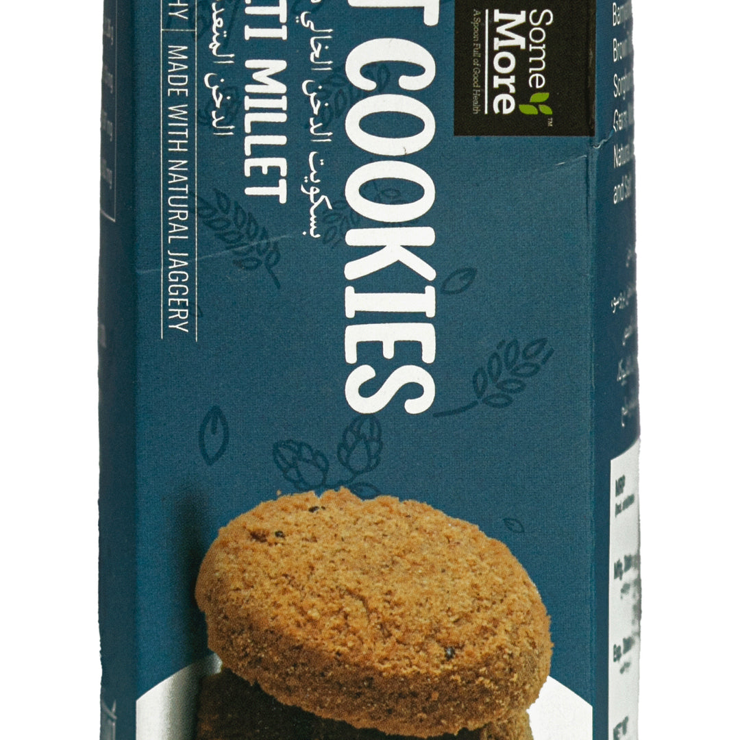 Multimillet cookies - 100gms – Some More Foods