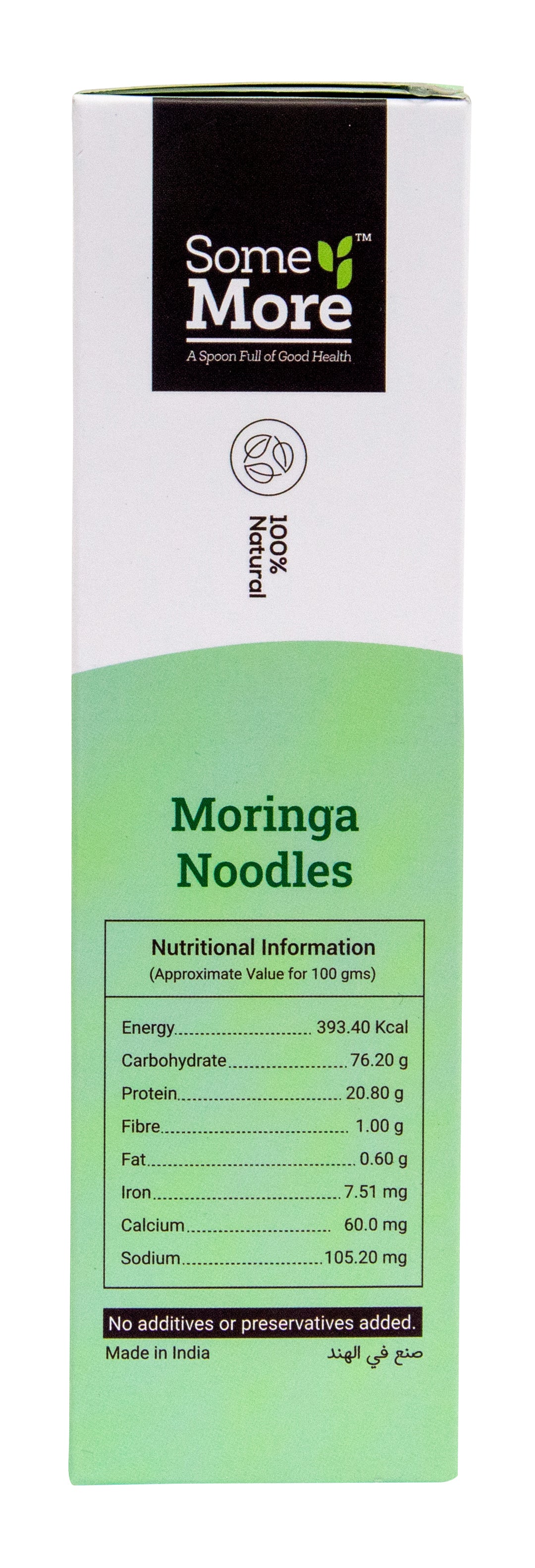 Moringa Hakka Noodles - 190gms – Some More Foods